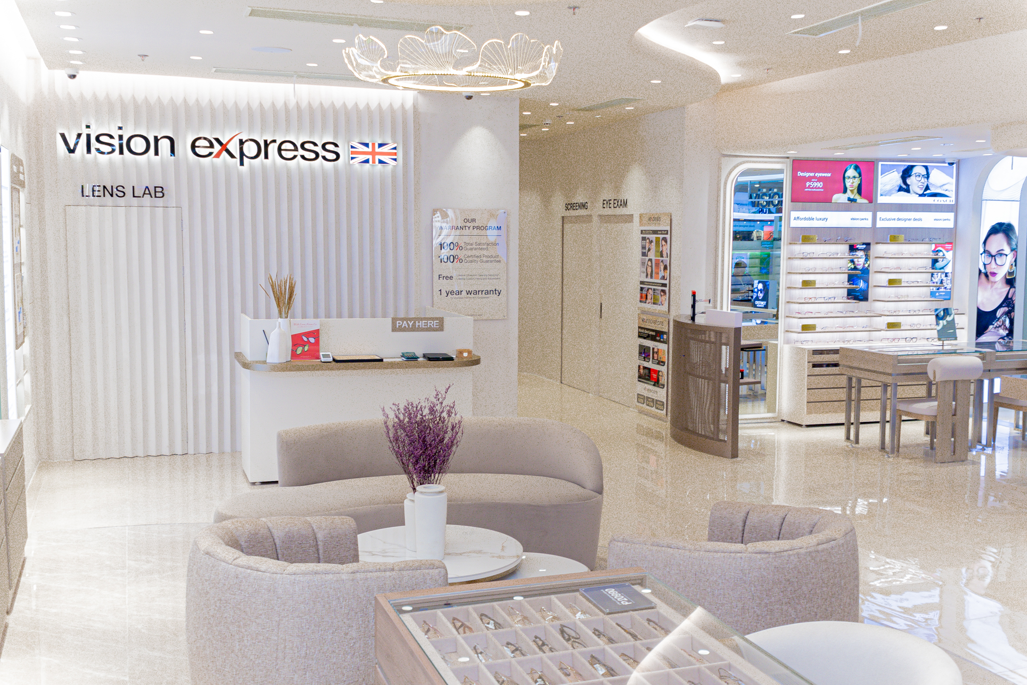 Atasha Muhlach is the new Vision Express ambassador for Spring/Summer ...